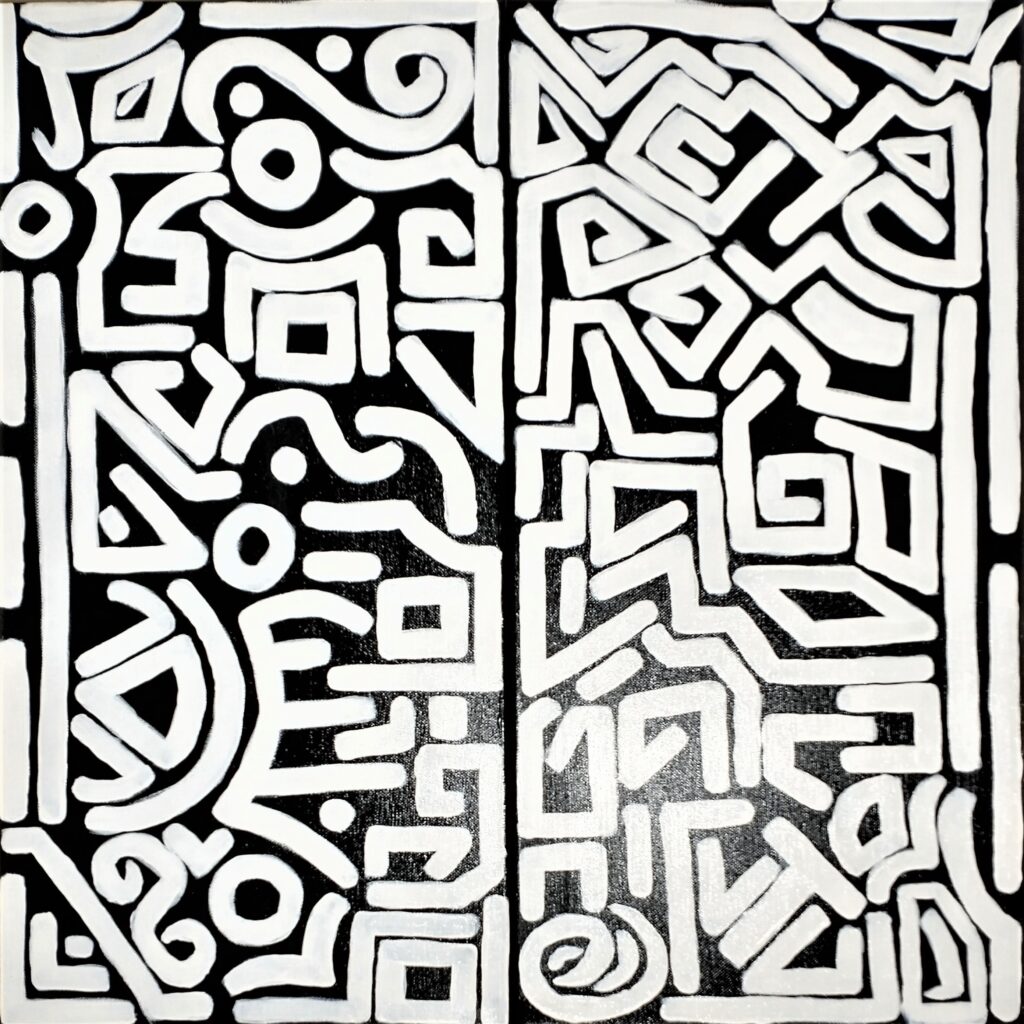 The “Inexplicable Maze” | Mad School